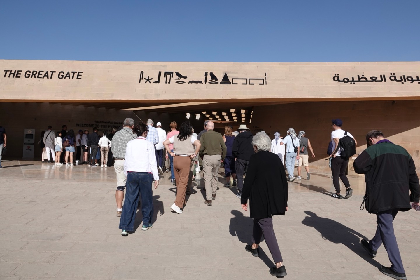 Episode 756 – Egypt Day 3 Part 2: The Giza Plateau – Rose and Ted’s ...